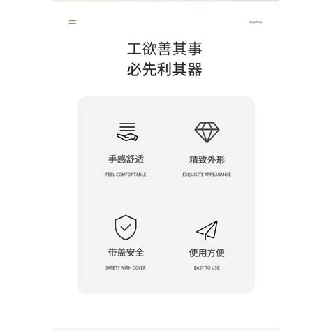 白色釣魚線縫紉剪刀十字繡服裝裁縫剪刀家居日常工藝小剪刀便攜帶蓋剪線頭 蝦皮購物