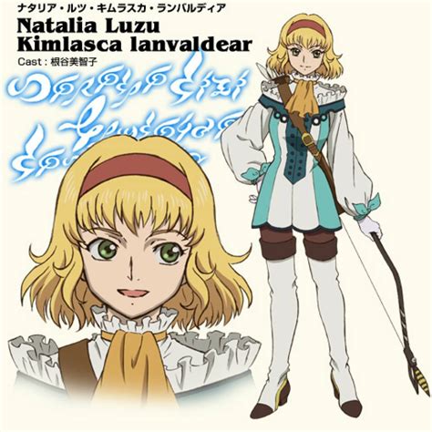 Natalia Luzu Kimlasca Lanvaldear Character Giant Bomb