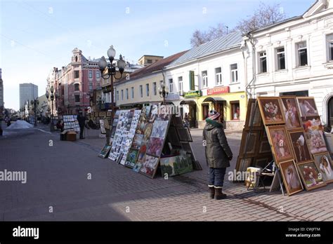 Russia. Moscow. Arbat Stock Photo - Alamy