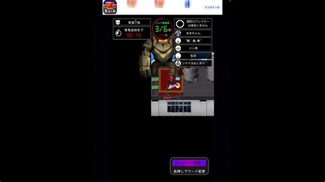 【青鬼オンライン】青逃vコラボマップやりました🌟🌟 Youtube