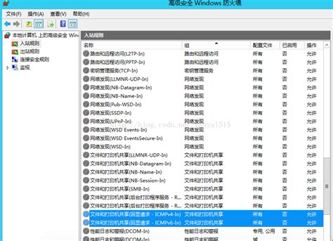 使用virt Manager制作openstack Windows Server 2012r2镜像openstack Window Server 2012 R2 Csdn博客