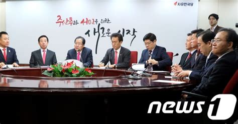한국당 다음달 2일 전국위혁신안 당헌·당규 개정 의결