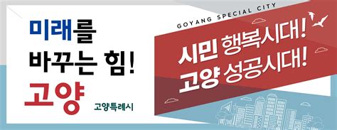 공감언론 뉴시스통신사