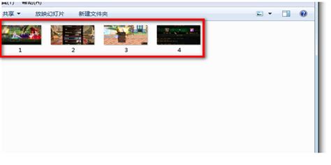 如何一键将多张图片合并成一个PDF 新知