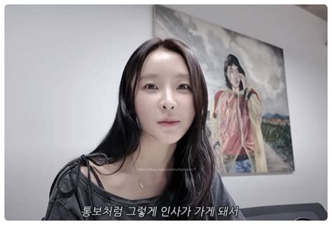 강타와 열애 중인 배우 정유미 오랜 침묵 깨고 전한 솔직한 근황 네이버 블로그