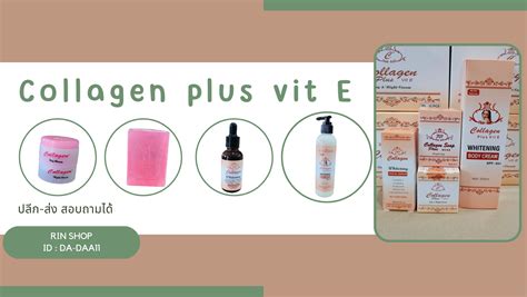 หมวกแฟชั่น หมวกแฟชั่น วินเทจ ทีมบอล ราคา 90฿ ทุกใบ
