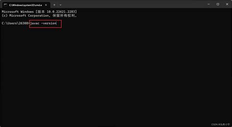 1jdk的安装方法以及环境变量的配置jdk 904配置环境变量 Csdn博客