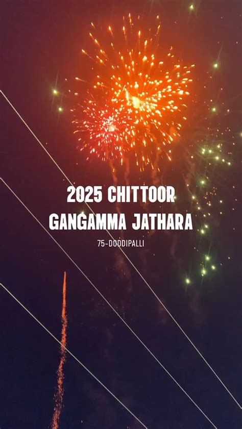 Chittoor Central Chittoor Is ♥️ Follow Chittoorcentral Chittoor