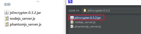 前端加密爆破之burp插件详解（jsencrypter、burpcrypto） Csdn博客