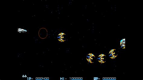 Download Rezon Arcade My Abandonware