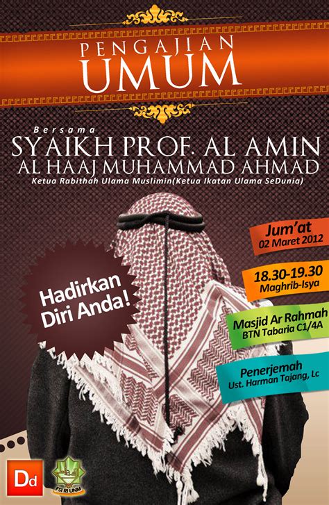 Poster Pengajian Cdr