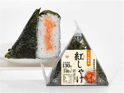 ミニストップ人気のおにぎり5品100円セール実施！！7月14日（金）～7月17日（月）の4日間限定｜ミニストップ株式会社のプレスリリース