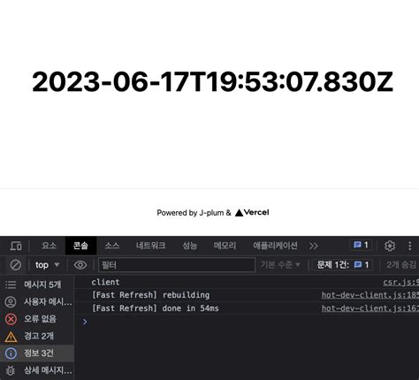 Next js Next js 시작하기2 Crafting My Future with Code