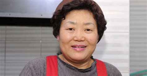 김치찌개집의 얼큰한 기부
