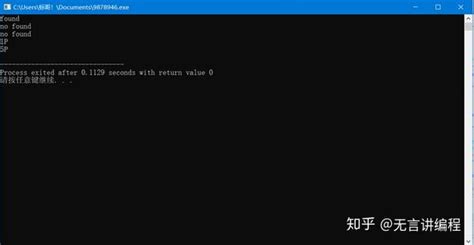 C Map 修改valuec知识分享之stl容器：set 容器与 Map 容器的简单应用 Csdn博客