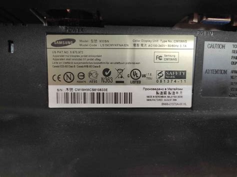 Monitor Samsung Syncmaster