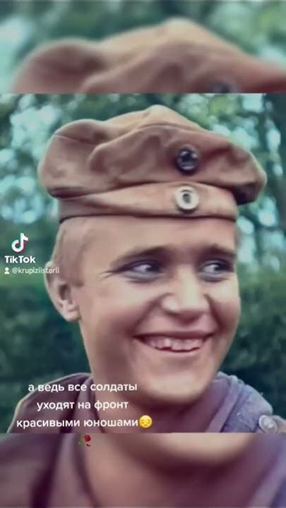 первая мировая война Youtube