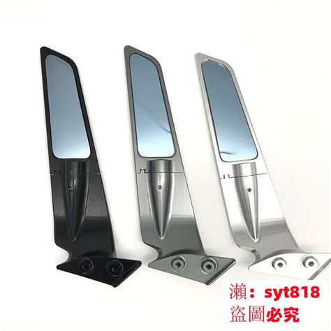 現貨 適用杜卡迪v4改裝 Panigale V4s V2 改裝件 反光鏡 定風翼後照鏡 露天市集 全台最大的網路購物市集
