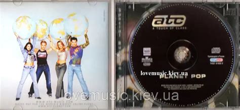 Музичний сд диск ATC Planet pop 2002 audio cd ID 1628558596 цена
