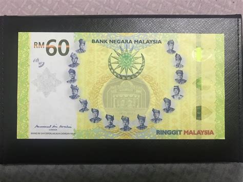 Duit Kertas Rm60 Hobbies And Toys Collectibles And Memorabilia Currency