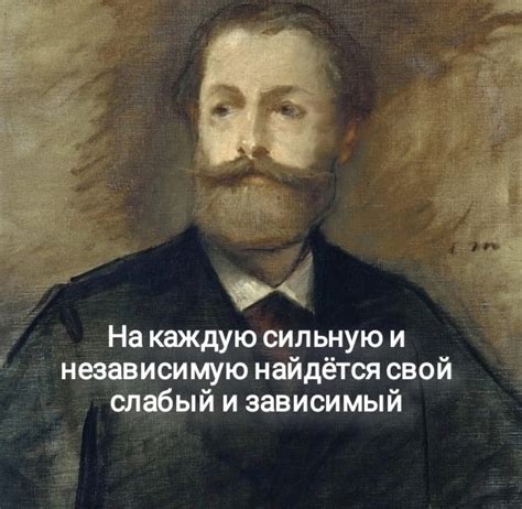 Анон Ищу Тебя Череповец™[official Group]™