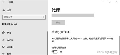 新手小白——tensorfow安装及遇到的问题合集（不定期更新） 小白如何使用安装tensortflow csdn博客