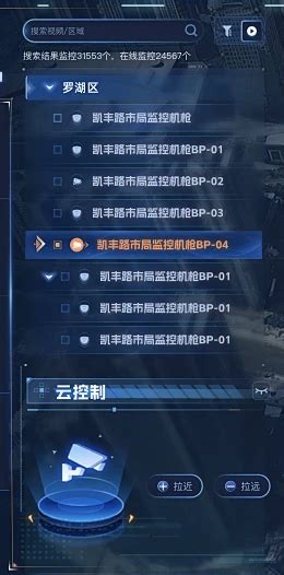 下拉框 花瓣网