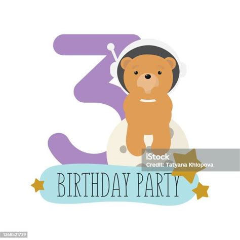 생일 파티 인사말 카드 파티 초대장 귀여운 우주 곰과 비문 10와 아이 일러스트 만화 스타일의 벡터 일러스트레이션 0명에 대한 스톡 벡터 아트 및 기타 이미지 Istock