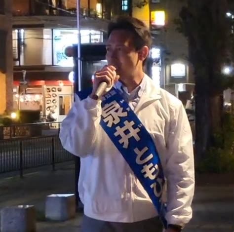 選挙最終日