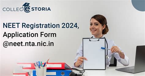 NEET Registration Application Form Neet Nta Nic In College Storia