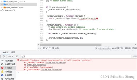 h5移动端，下拉刷新pulltorefresh pulltorefreshjs csdn博客