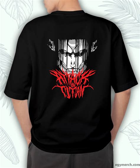 الأوفر سايز