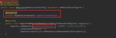 springboot遇到autowire注入为null的问题 config autowire 为null csdn博客