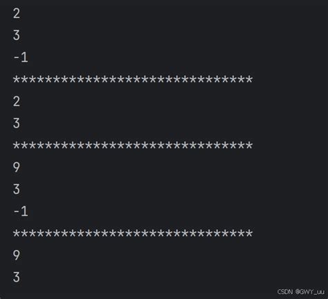 python中字符串的今日小练习！！！不可错过系列！！ 猜字母代码python csdn博客
