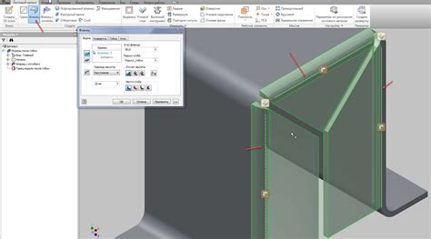 Проектування деталей з листового металу в Autodesk Inventor