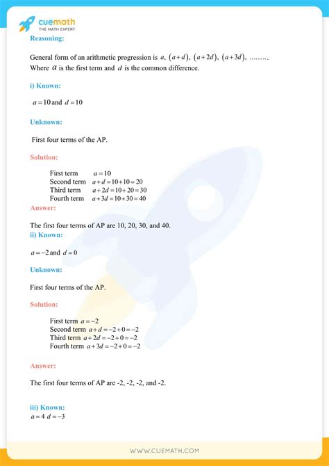 Ncert Solutions Class 10 Maths Chapter 5 Exercise 51 Arithmetic