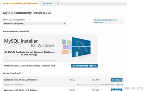 windows10安装mysql mysql64位的电脑要下32位的版本吗 csdn博客