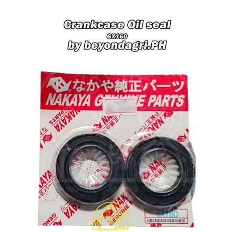 Oil Seal Crankshaft 25 4125 6 For Gasoline Engine By Beyondagriph