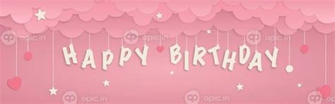 خرید و قیمت بنر تولدت مبارک کاغذی بنر وکتور تصویر تعطیلات متن تبریک