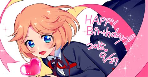カードファイトヴァンガード エミちゃんお誕生日おめでとう！！ ユウのイラスト Pixiv
