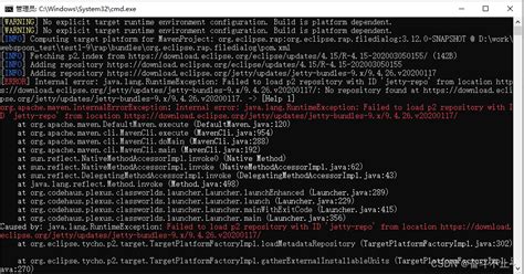 Webspoon（webkettle） 本地部署 Csdn博客