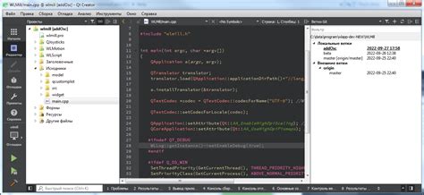 Установка Qtcreator — ЧПУ Контроллеры Wldev