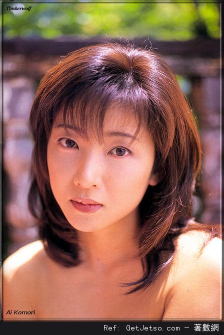 小森愛性感寫真相片 Get Jetso 著數優惠網