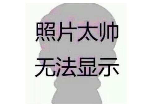 重磅稀有福利卡通头像小阿甜露脸全裸跳舞福利 34部 福利岛