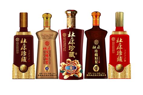 杜康酒两瓶装 伤感说说吧
