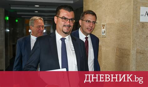 Андрей Рунчев е единственият депутат от ГЕРБ подкрепил Силви Кирилов Дневник