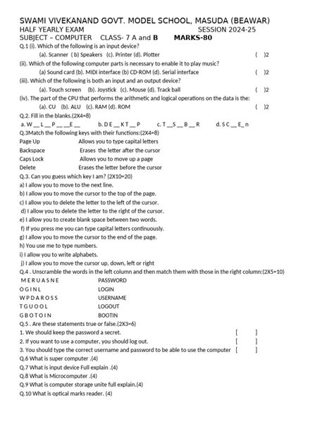 Class 7 Computer 2024 Pdf Inputoutput Cursor User Interface
