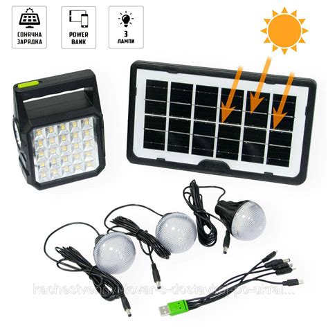 Повербанк Фонарик с Солнечной Панелью "GDTimes GD-105" Черный 20W/80W ...