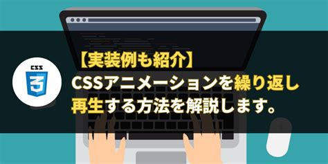 【vuejs】vuejsの開発環境の構築方法について解説します。 【vuejs】vuejsの開発環境の構築方法について解説します。