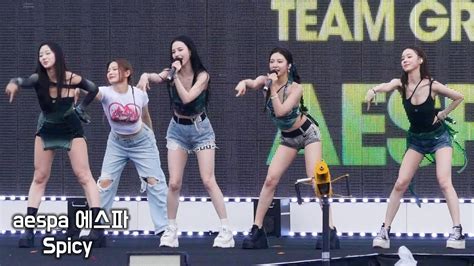 워터밤 에스파 aespa Spicy 직캠230625 YouTube